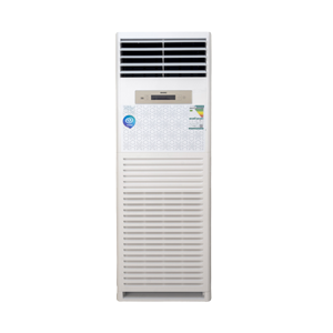 Cabinet air conditioners - Dana Ice Air Conditioning Services - dice